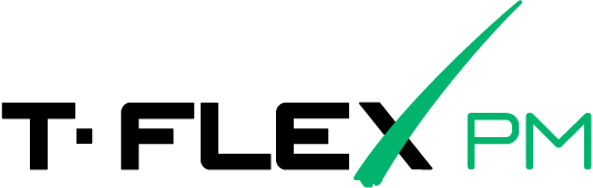 T-FLEX PM | Управление проектами, планирование ресурсов и затрат ...