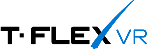 T-FLEX VR | 3D проектирование в виртуальной реальности
